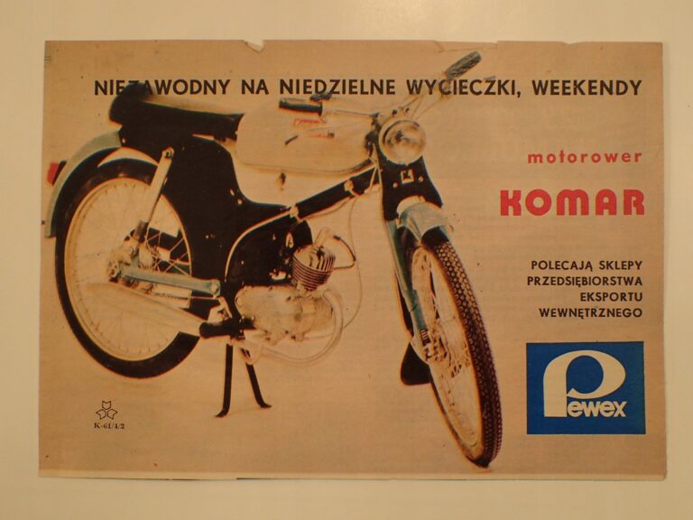 Romet Komar Sport 2361 - wyścigowy rodowód tylko z nazwy? [HISTORIA ...